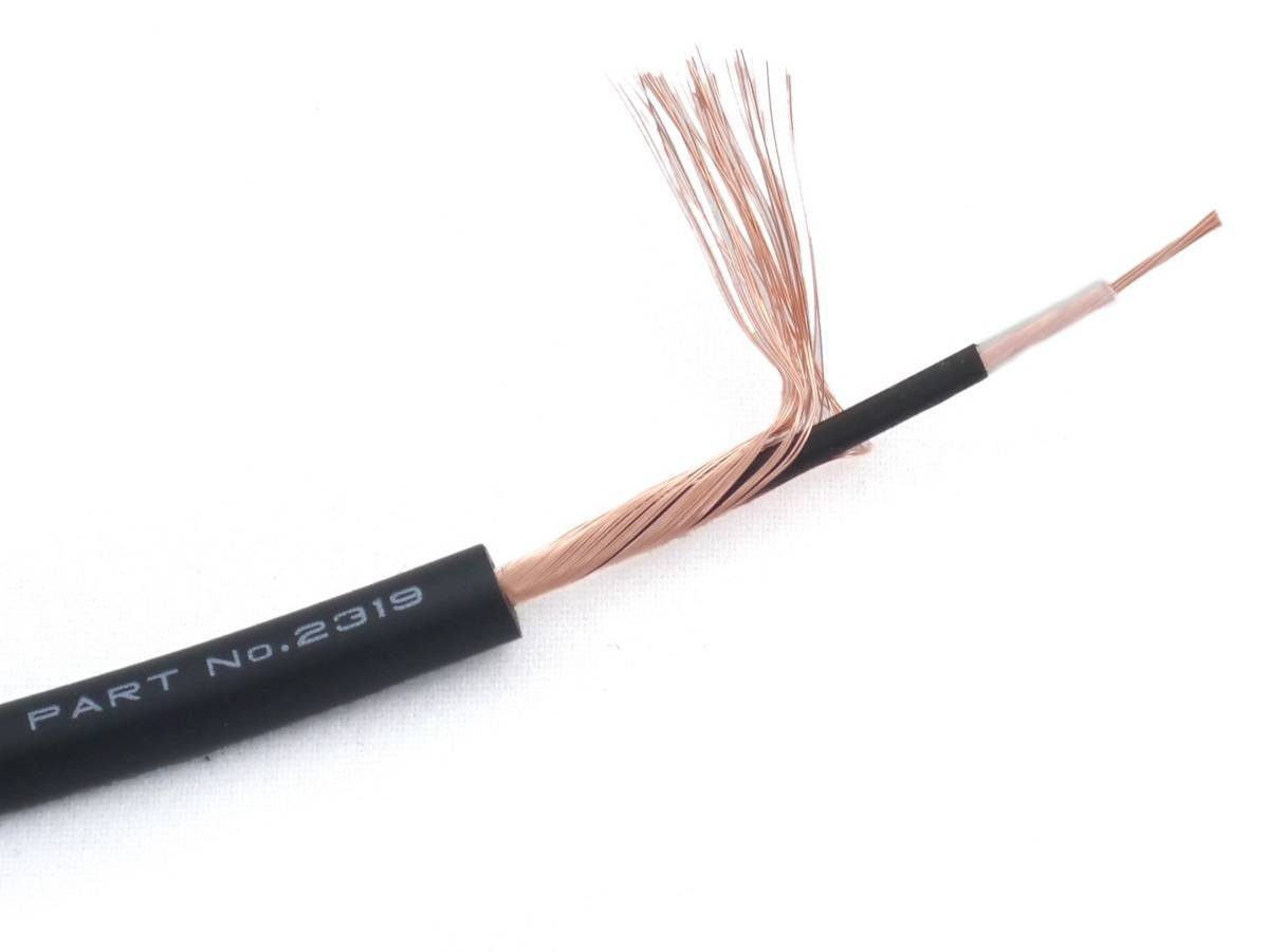 Mogami 2319 Cable - Canada, Tone Design